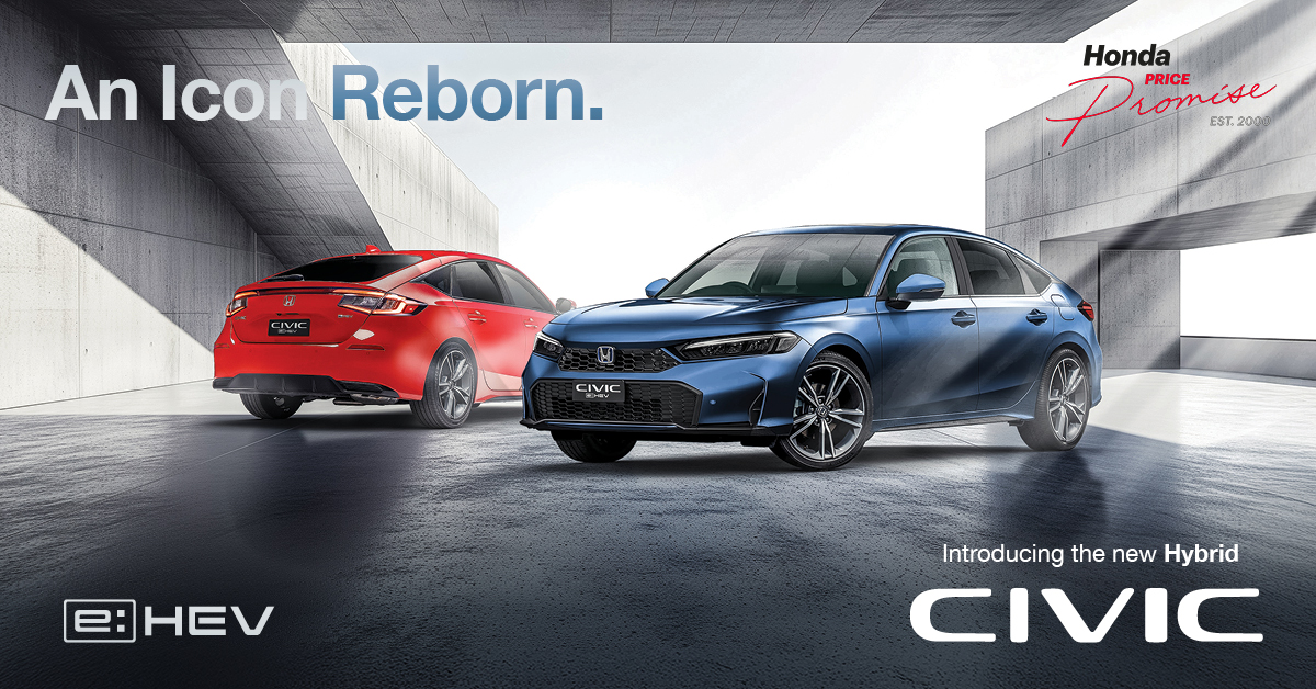 Honda Hybrid Cars | Honda Hybrid e:HEV Technology