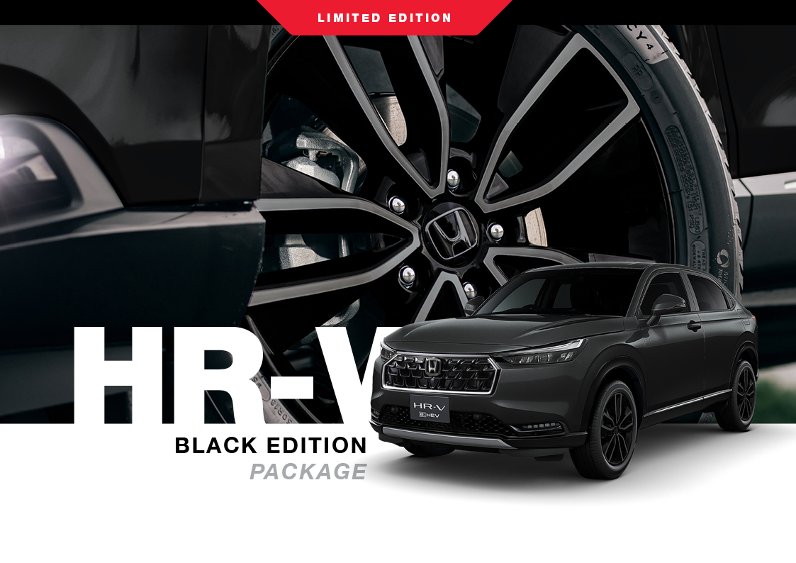 HR-V | Honda NZ