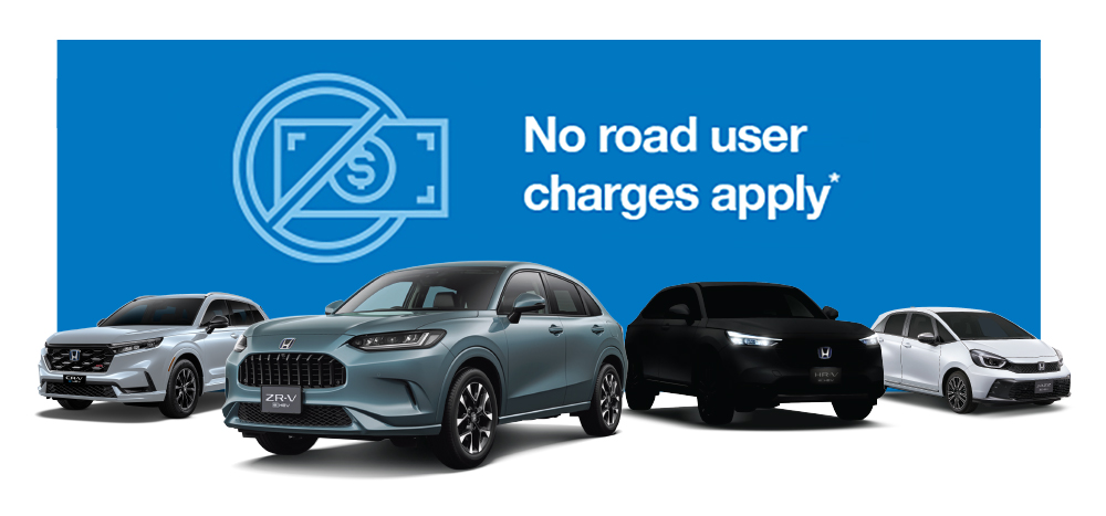 Honda Hybrid Cars | Honda Hybrid e:HEV Technology