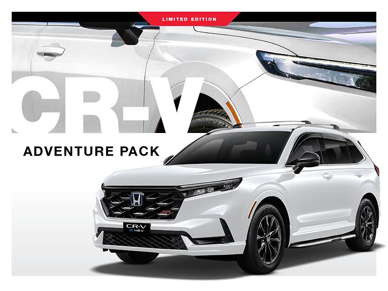The all New Honda™ CR-V Range | e:HEV Hybrid, 2WD or AWD 5 or 7 seats ...