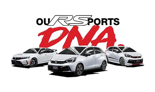 New Honda™ Civic Type-R | Honda Racing DNA | Honda NZ